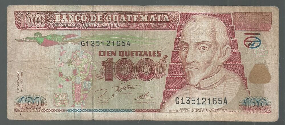 Guatemala 100 Quetzales 29/7/1998 P103 serie GA VF